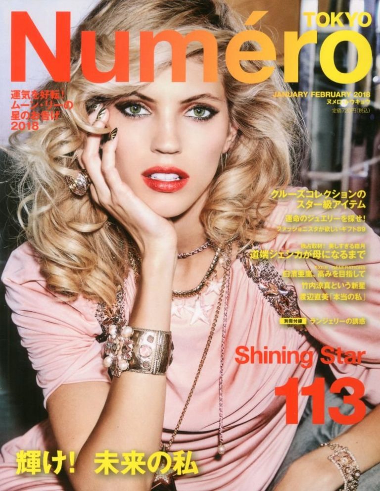 Beautiful Blonde Fashion Model Devon Windsor Modeling For The Cover Of ...